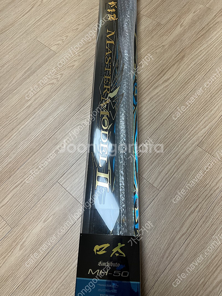 가마가츠 마스터모델2 구태 MH50 새상품 | 낚시용품 | 중고나라