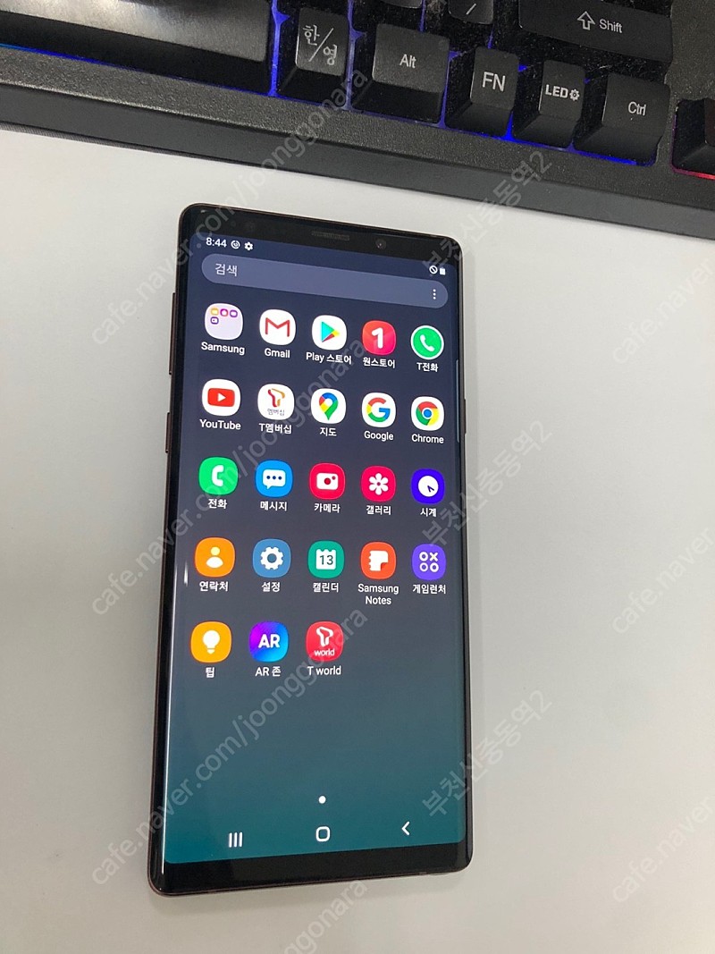 178159 SK 갤럭시노트9 브라운 외관깔끔 128G... | 삼성 | 중고나라