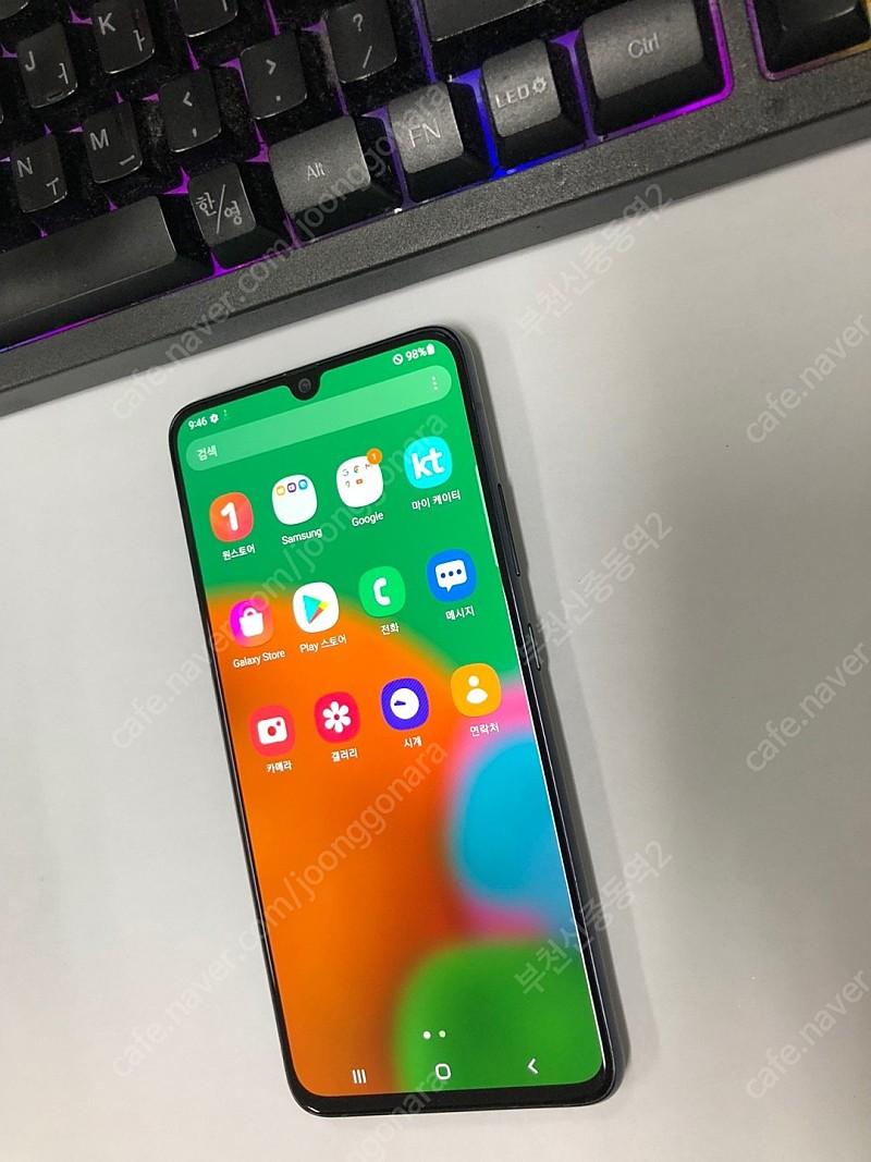 177791 KT 갤럭시A90 5G 블랙 SS급 128... | 삼성 | 중고나라