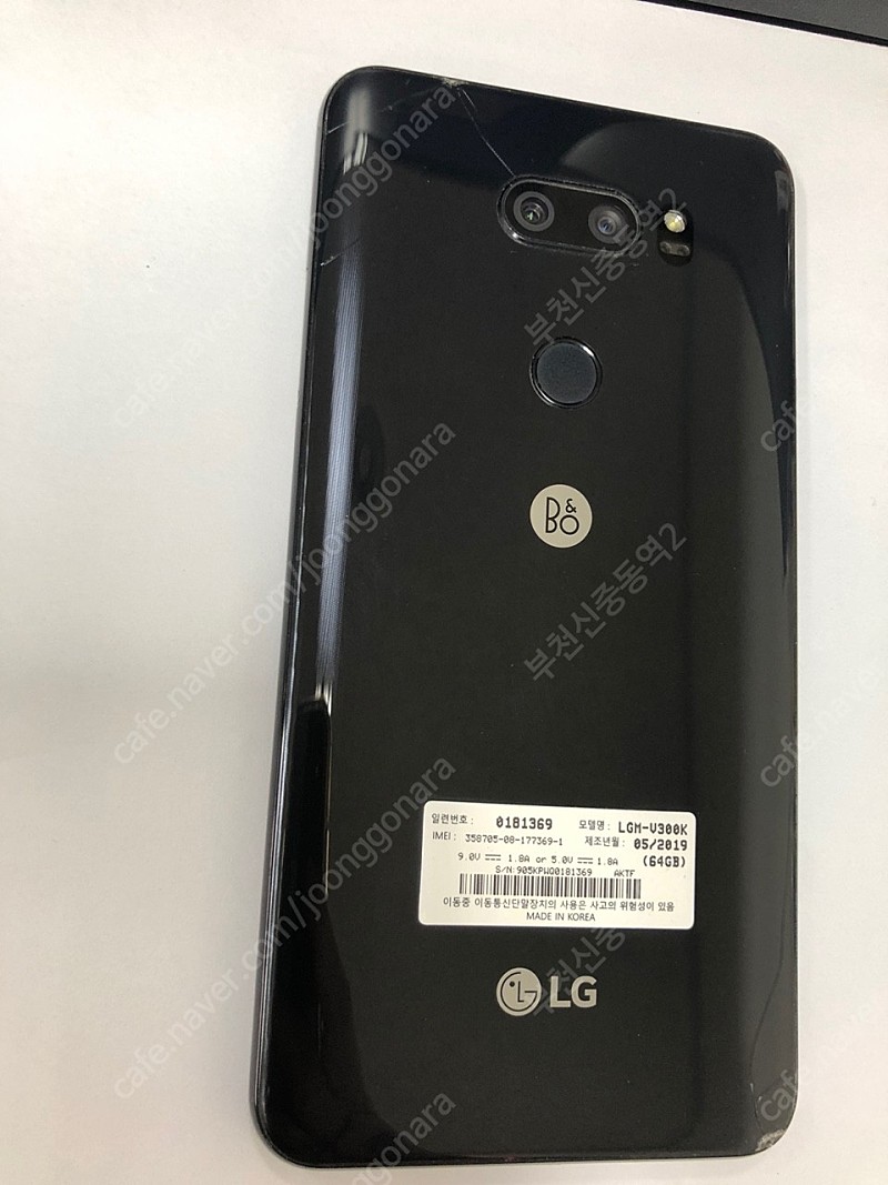 179158 KT V30 블랙 64GB 무잔상 +파손폰... | 삼성 | 중고나라