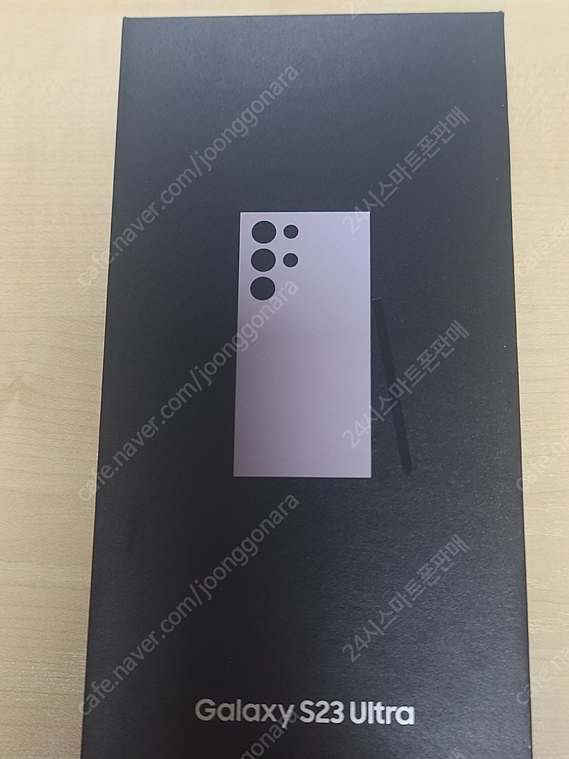 갤럭시s23 울트라 256기가 라벤더 kt제품 미사용 ... | 삼성 | 중고나라