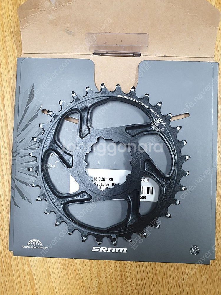 스램xx1 32t 체인링 | 로드바이크/사이클 | 중고나라