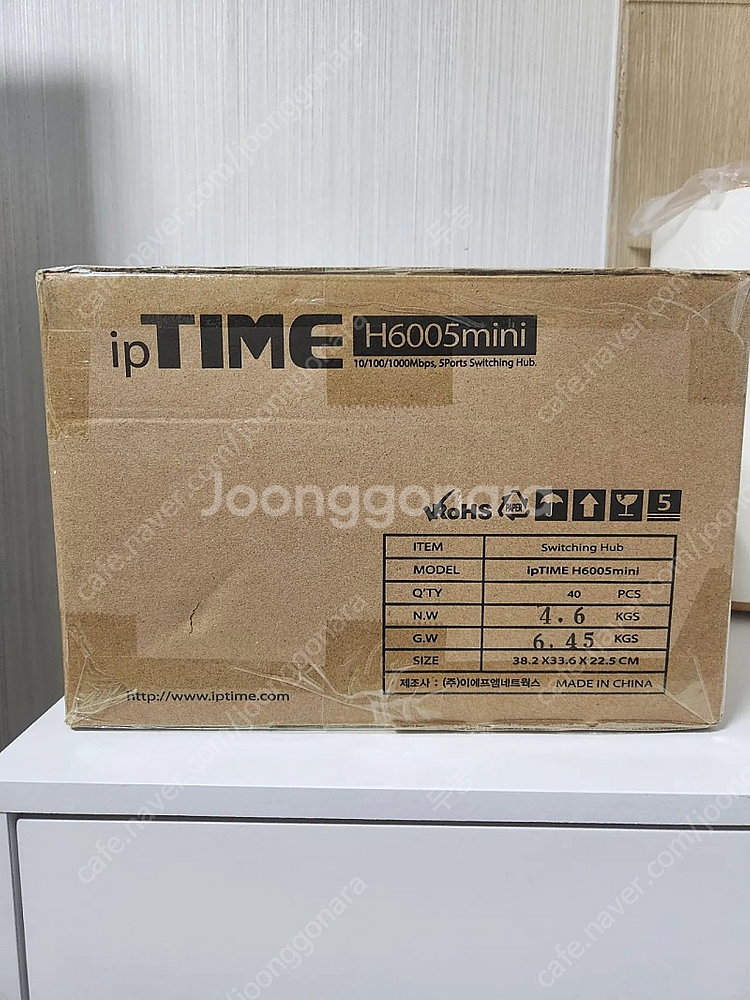 [미개봉]iptime h6005 mini 40개 묶음 ... | CPU/메인보드 | 중고나라