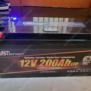 인산철배터리200A 중고거래 | 중고나라