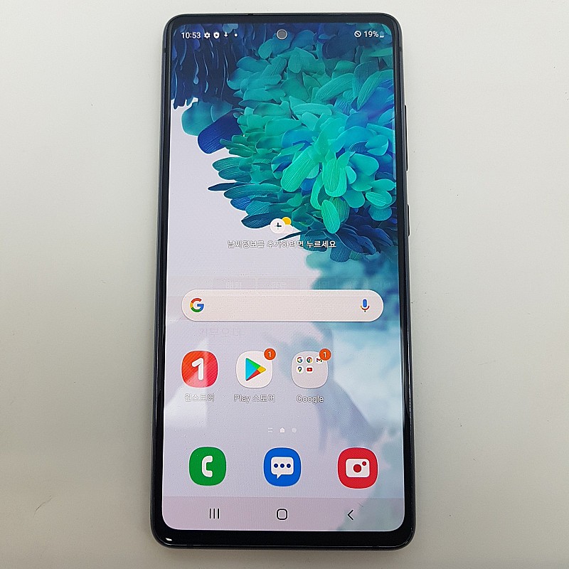 [판매] 갤럭시 S20 FE (G781) 네이비 팝니다... | 삼성 | 중고나라