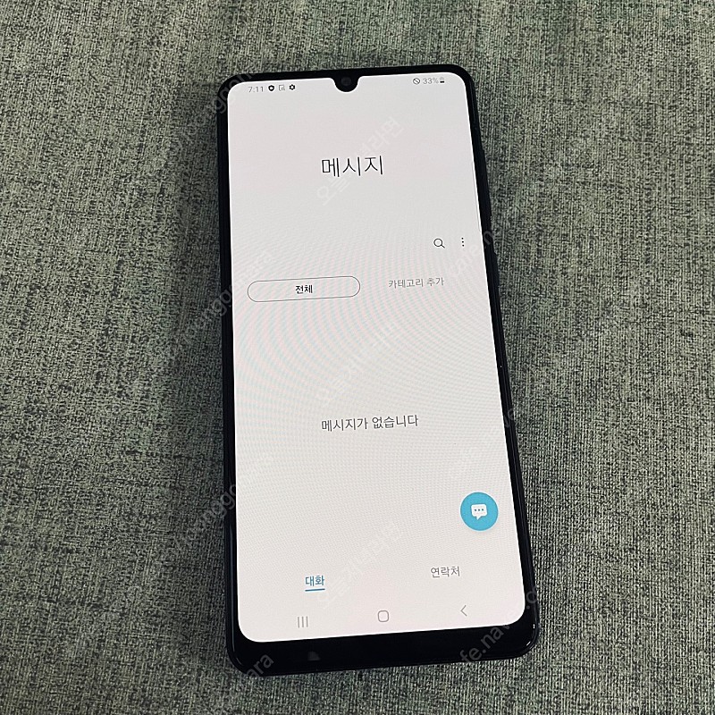 SKT 갤럭시 A31 블랙 64기가 무잔상! 9만원 판... | 스마트폰 | 중고나라