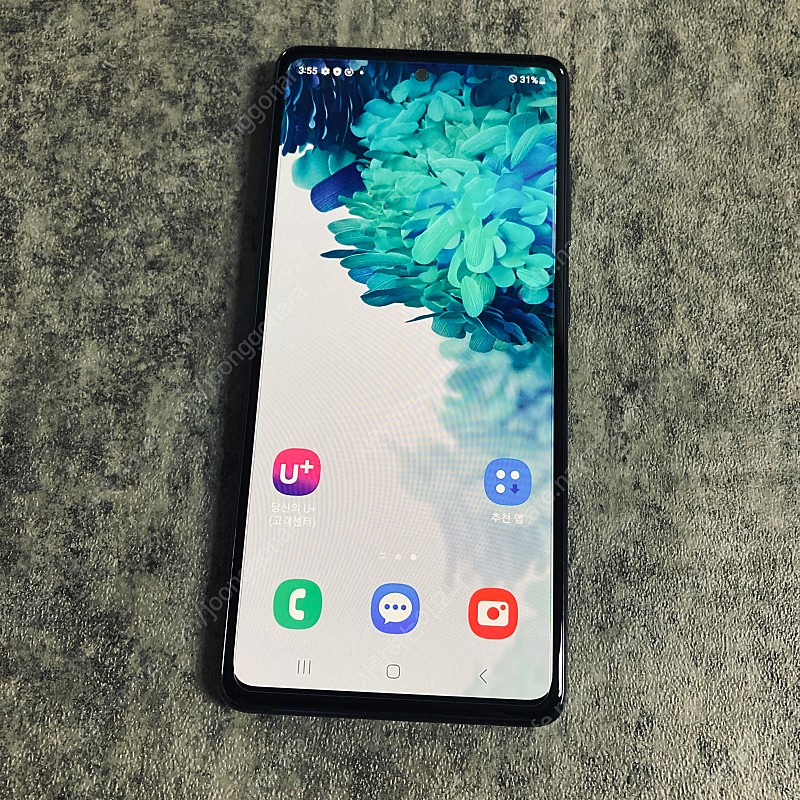 갤럭시 S20FE 블랙 128기가 무잔상! 액정S급! ... | 스마트폰 | 중고나라