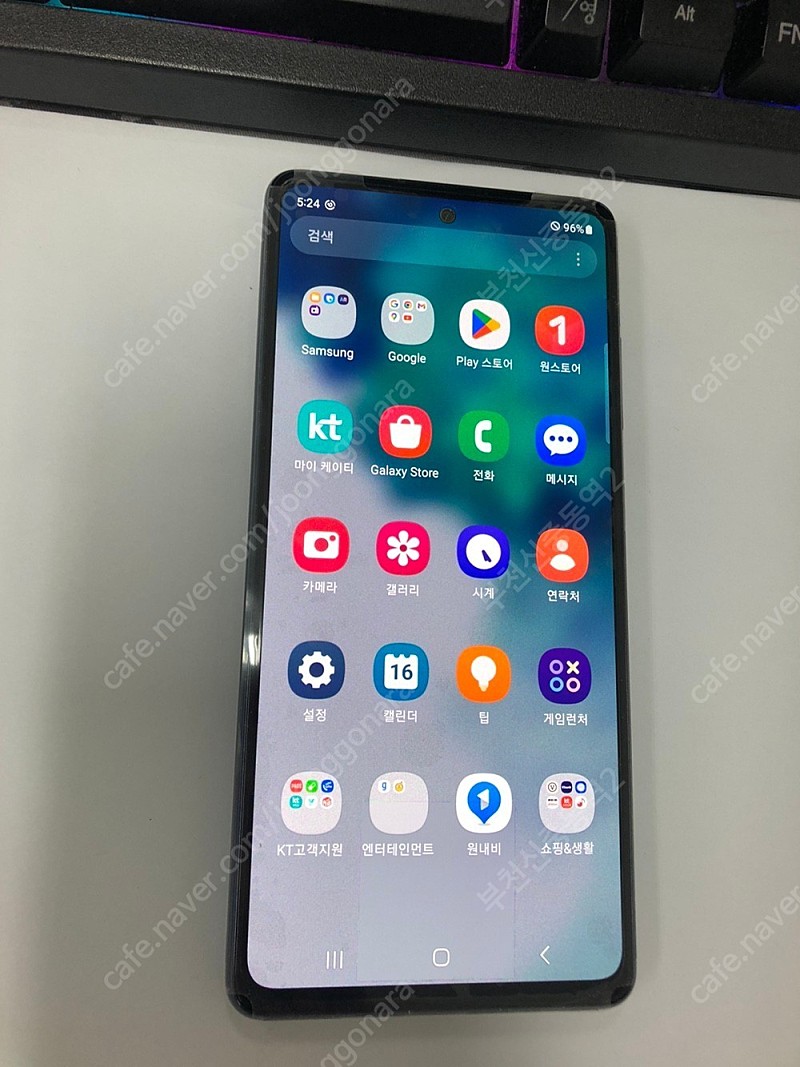 179100 삼성정식리퍼폰 KT 갤럭시S20FE 5G ... | 삼성 | 중고나라