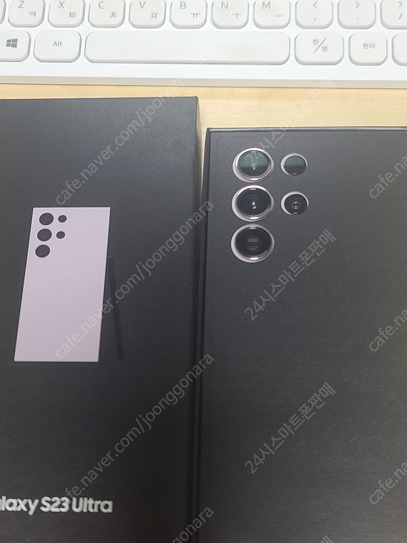 갤럭시s23 울트라 256기가 라벤더 kt제품 미사용 ... | 스마트폰 | 중고나라