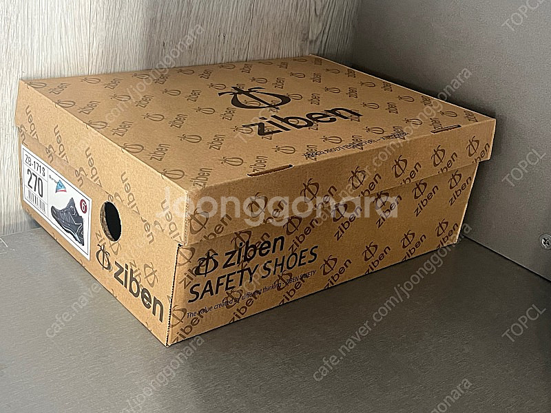 안전화 zb-171s 270 새제품 택포5.5 | 산업자재 | 중고나라