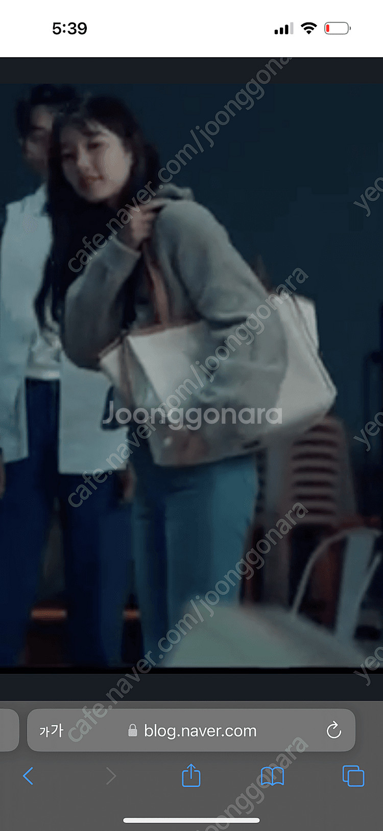 로에베 쿠션백 스몰 로자컬러 수지가방 이번주 가격 여성의류 중고나라