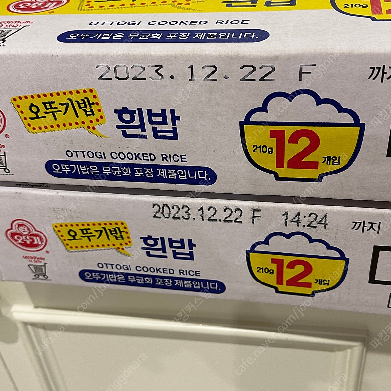 오뚜기 맛있는 오뚜기밥 210g 12개 한박스 새제품 ... | 리빙/생활 | 중고나라