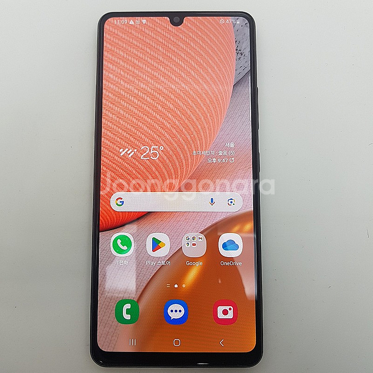 [판매] 서울 갤럭시 A42 (A426) 블랙 128기... | 삼성 | 중고나라