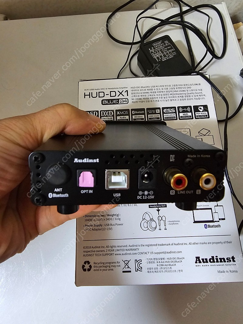 오딘스트 hud-dx1 blue24 dac 판매 합니다 | 오디오/홈시어터 | 중고나라