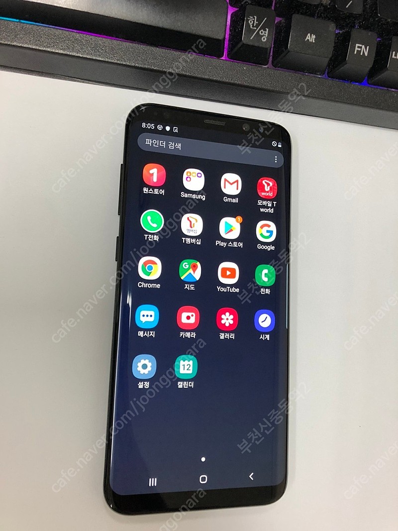 177966 SK 갤럭시S8플러스 S8+ 블랙 외관깨끗... | 삼성 | 중고나라