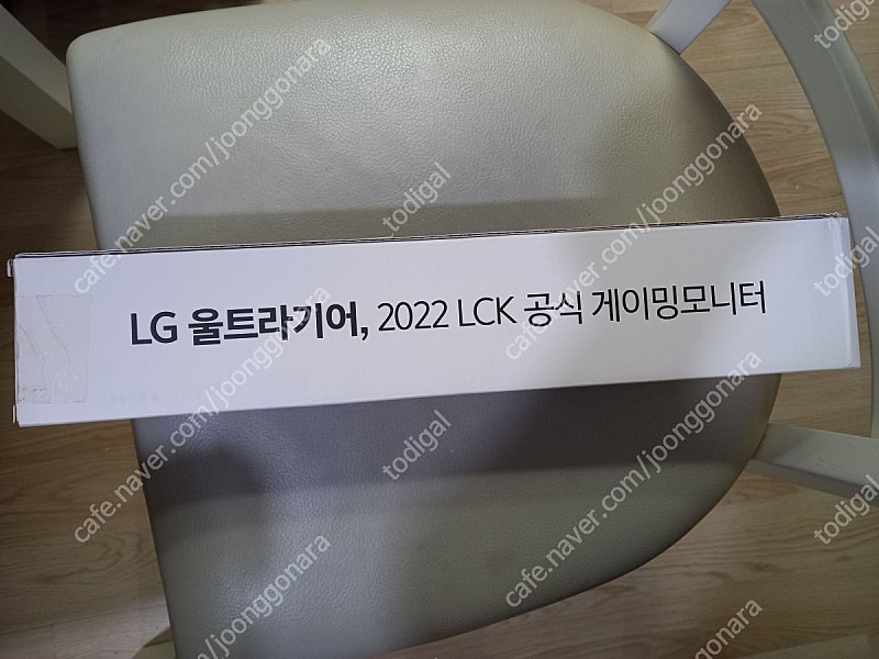 LG 울트라기어 LCK 2022, 2023 공식 게이밍... | 키보드/마우스/스피커 | 중고나라