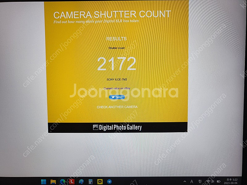 [서울직거래] 소니 70200gm(금령1), A7M3(... | 미러리스 | 중고나라