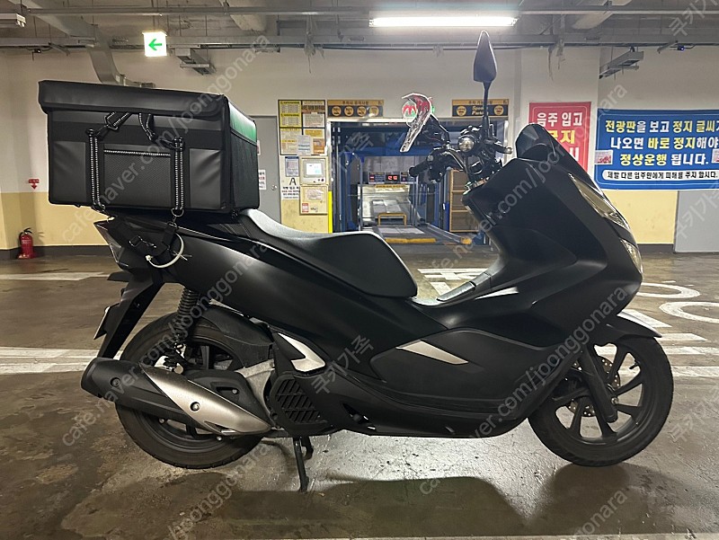 대구 pcx 20년식 16.@@@km 팝니다 | 125cc 이하 | 중고나라