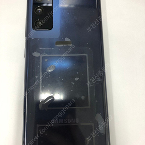 갤럭시s20fe 미사용 중고거... | 중고나라