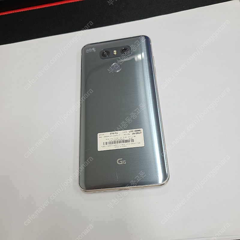 178839 LG G6 LGU+ 실버64G 자녀폰 서브... | 삼성 | 중고나라