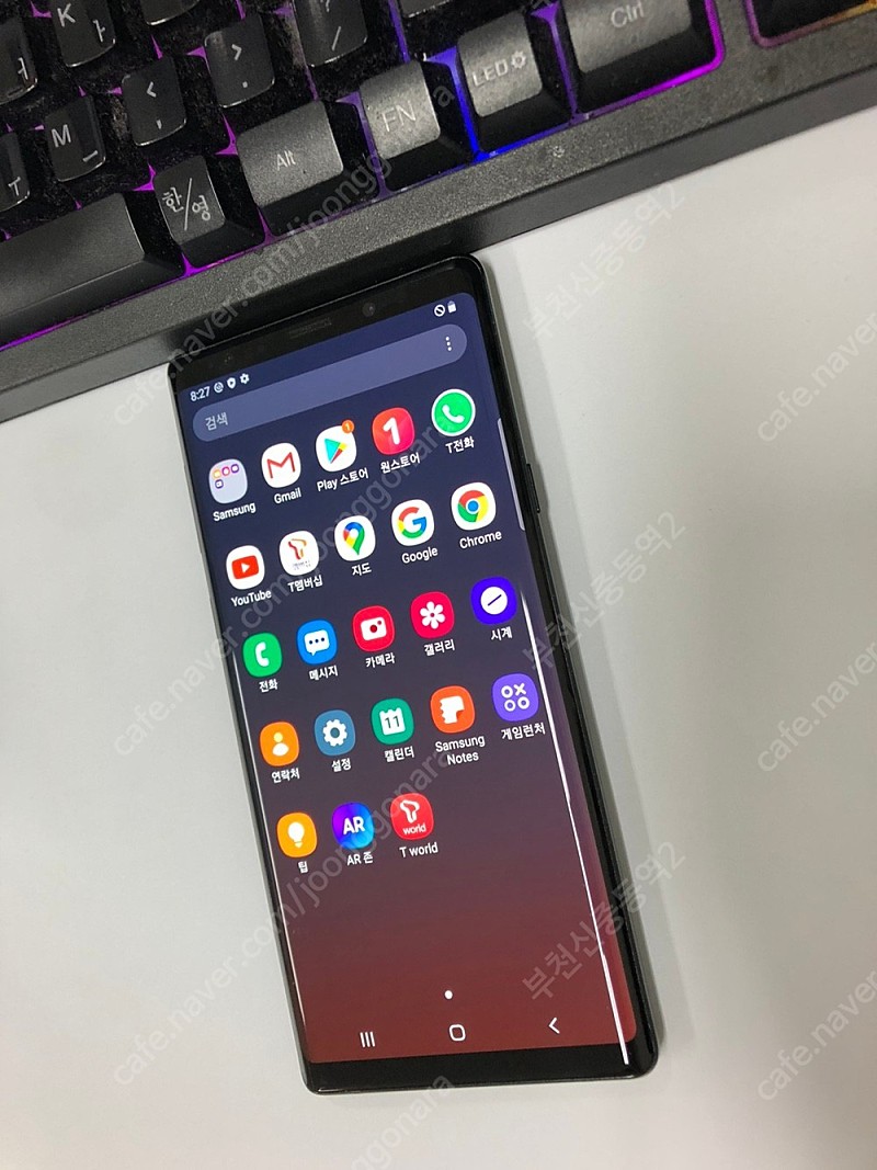 028298 SK 갤럭시노트9 블랙 AAA급 128GB... | 삼성 | 중고나라