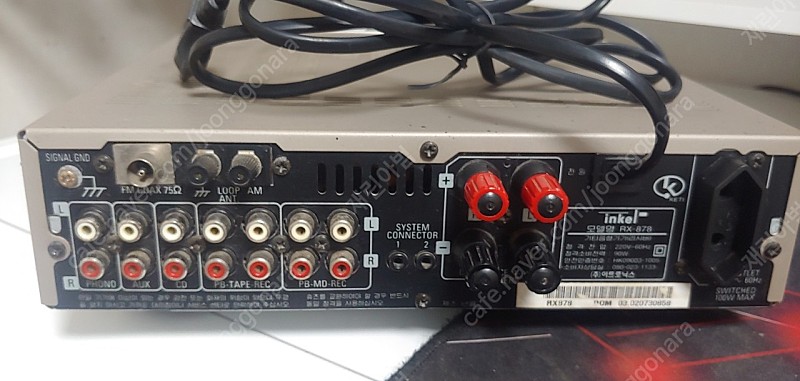 인켈 rx878. cd878 팔아요 | 오디오/홈시어터 | 중고나라