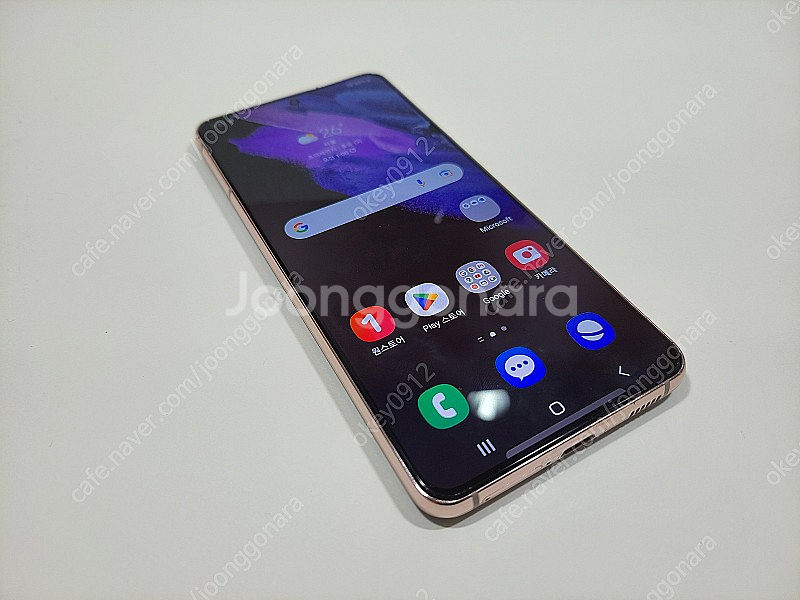 갤럭시S21 256GB 퍼플 | 스마트폰 | 중고나라