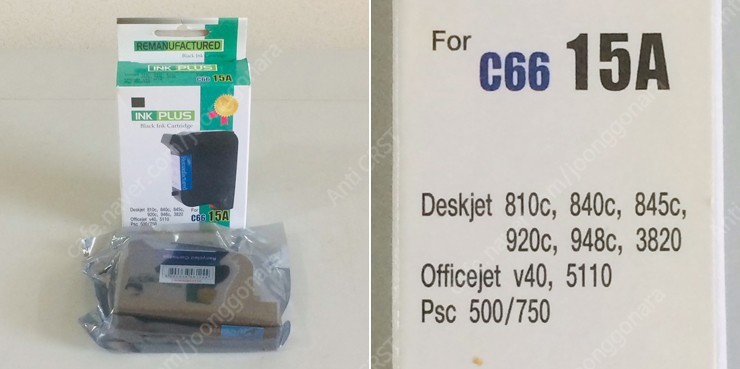 HP 호환잉크 2종(C65 78D, C66 15A), ... | 학생/서재/사무용가구 | 중고나라