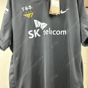 t1 롤드컵유니폼 중고거래 | 중고나라