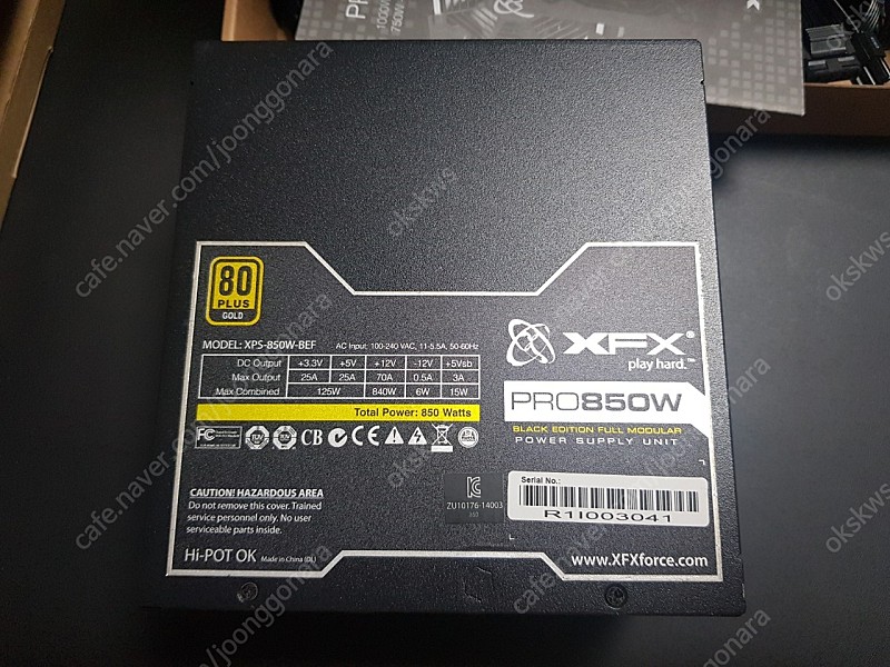 xfx pro 850w gold + 맥스파인더 베이직 ... | CPU/메인보드 | 중고나라