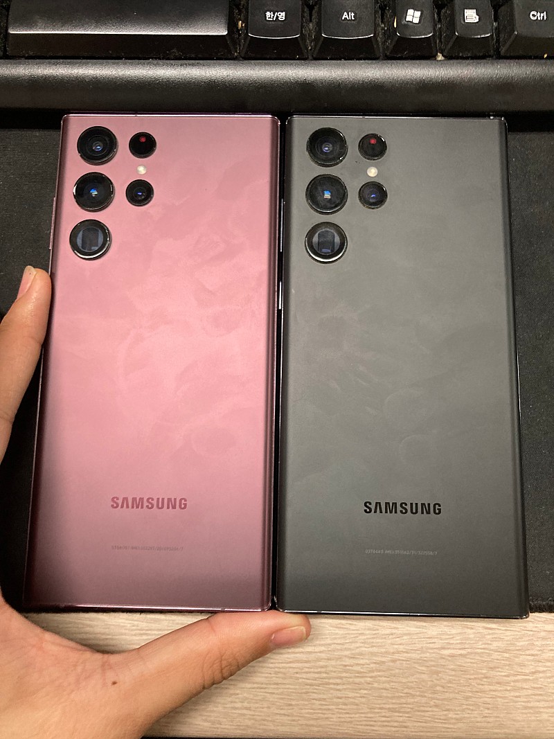 부산 갤럭시S23울트라 버건디 블랙 63만원 LG KT... | 삼성 | 중고나라