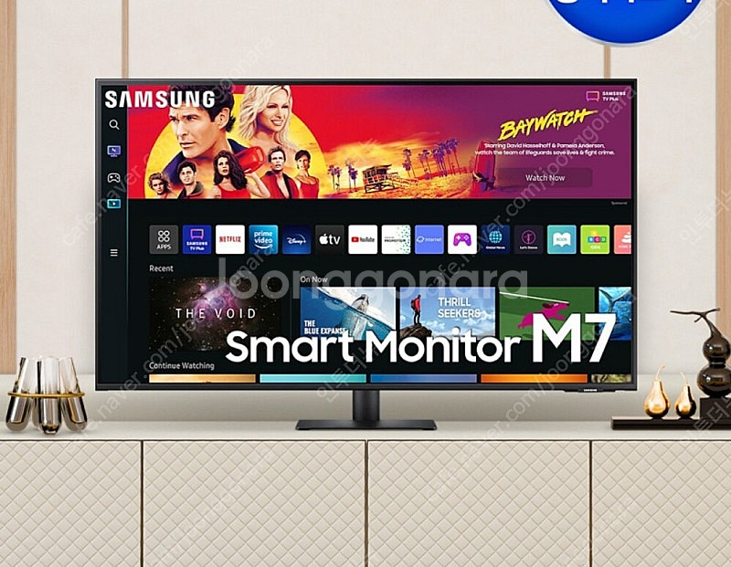 삼성 스마트모니터 M7 43인치 S43BM700 UHD... | TV | 중고나라