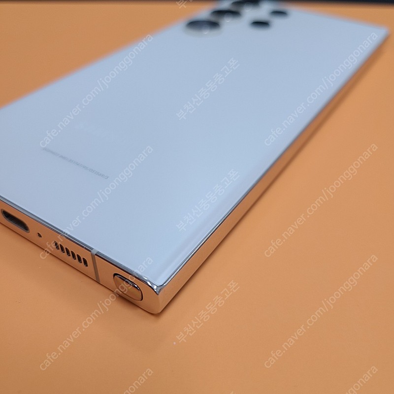 179945 갤럭시S23울트라 LGU+256G SS급 ... | 삼성 | 중고나라