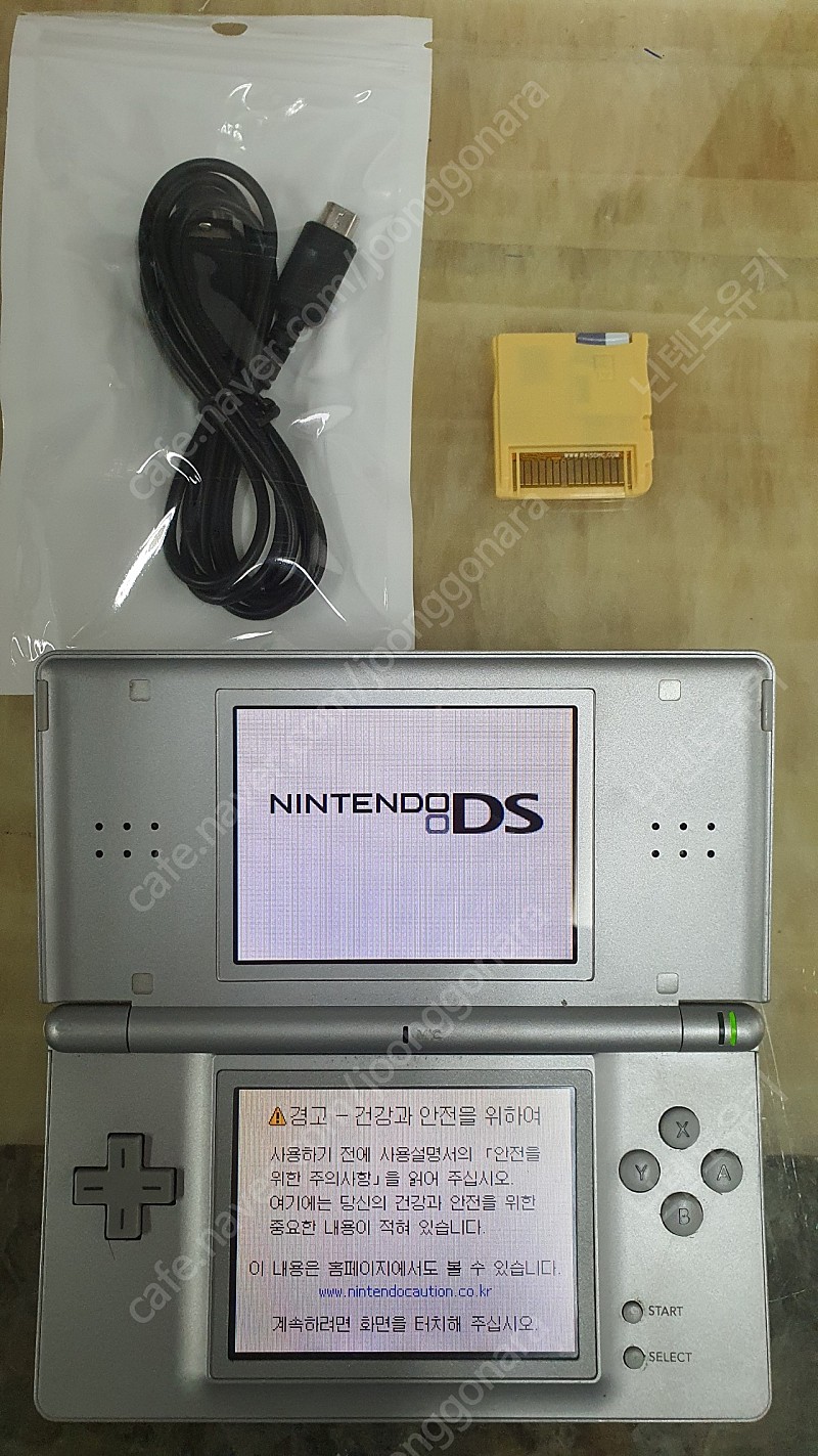 닌텐도 ds lite 실버 +게임칩32기가 299게임 ... | Wii | 중고나라