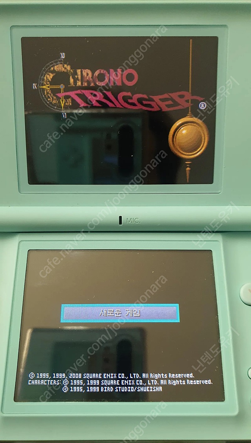 닌텐도 ds lite 실버 +게임칩32기가 299게임 ... | Wii | 중고나라