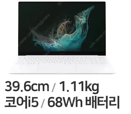 미개봉/새상품 삼성 갤럭시북2 프로 15인치 NT950... | 노트북/넷북 | 중고나라