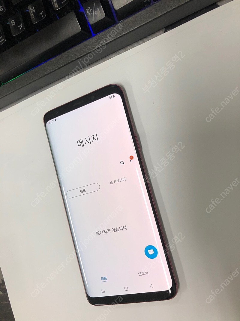 178937 SK 갤럭시S9플러스 S9+ 버건디 64G... | 삼성 | 중고나라