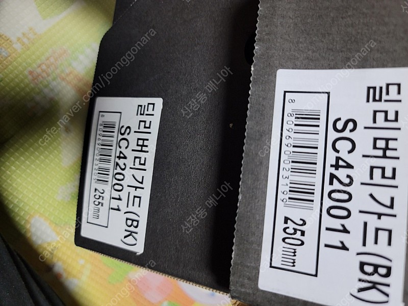 k2 딜리버리가드 안전화 250 255 | 남성의류 | 중고나라