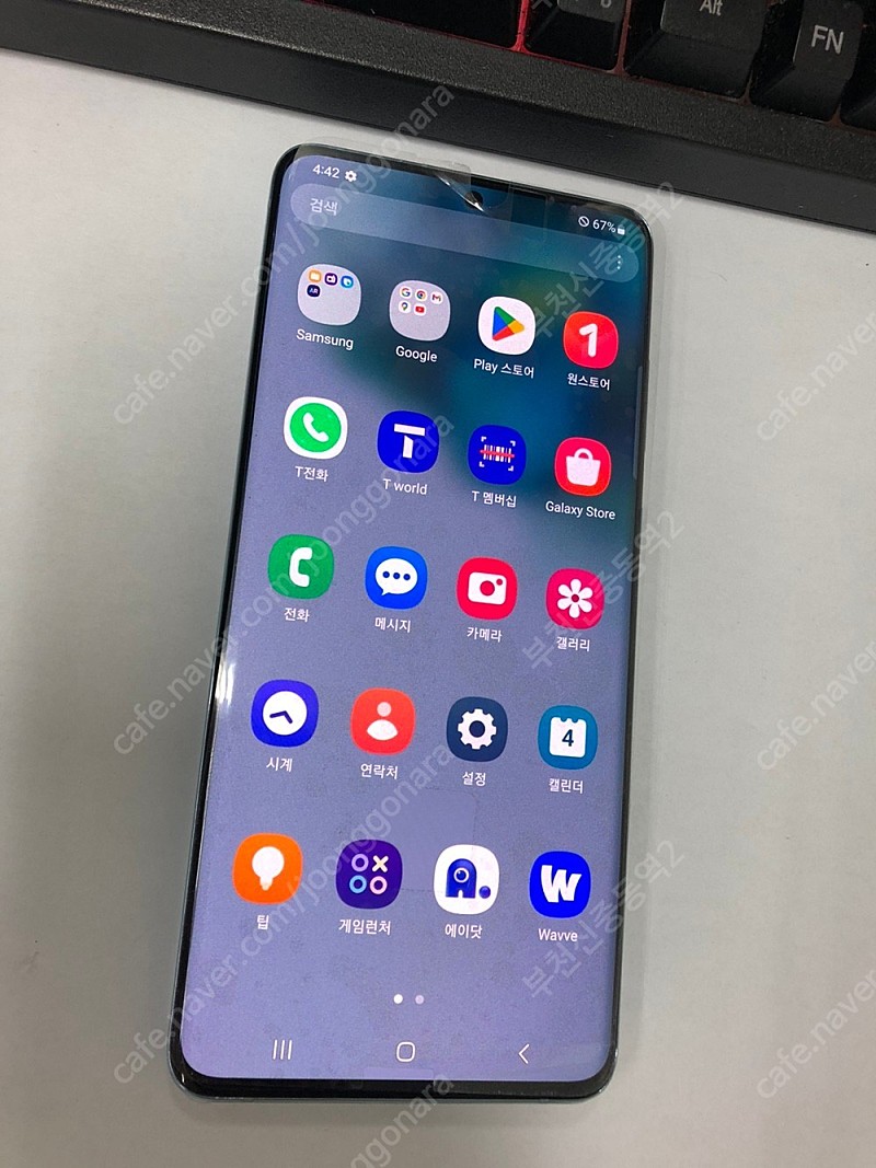 179078 삼성정식리퍼폰 SK 갤럭시S20플러스 S2... | 삼성 | 중고나라