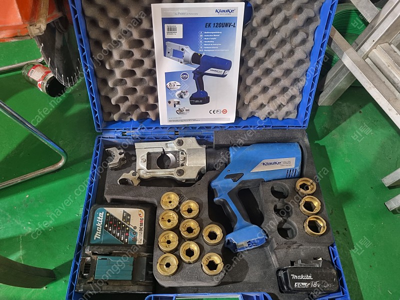 클라우케압착기EK 120UNV-L(400SQ까지가능)-... | 드릴/전동공구 | 중고나라