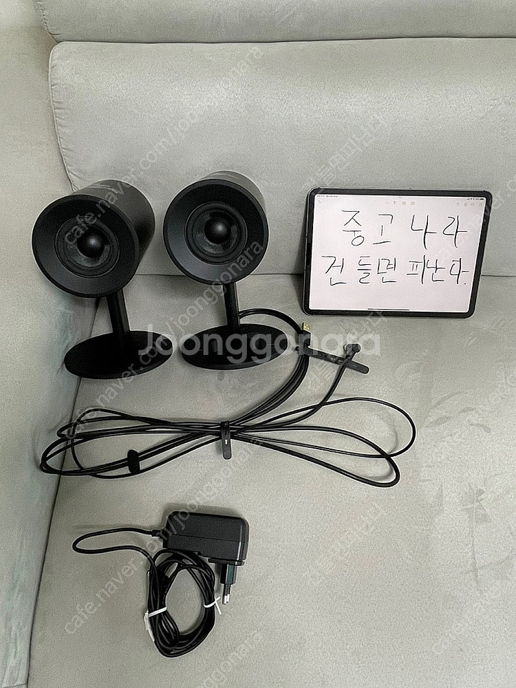 레이저 놈모 크로마 스피커 판매 이어폰헤드폰 중고나라