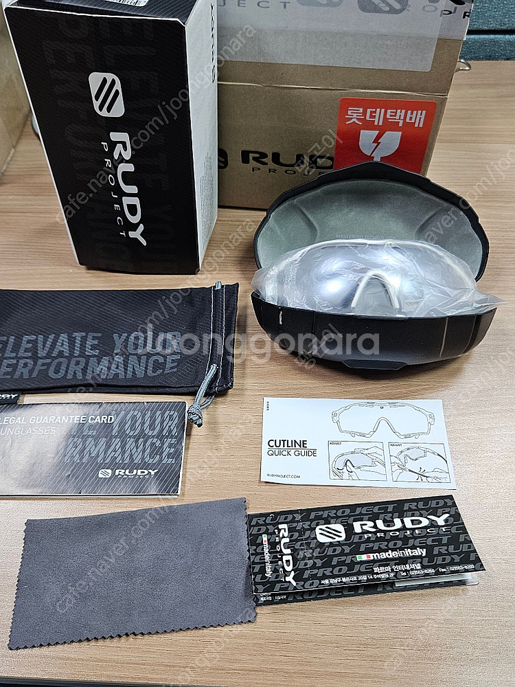 루디프로젝트 컷라인 화이트 변색렌즈 남성의류 중고나라