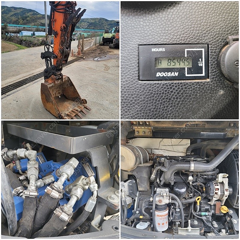 중고굴삭기 두산 02 DX55-5 집게 2016년식 중... | 농기계/농업용공구 | 중고나라