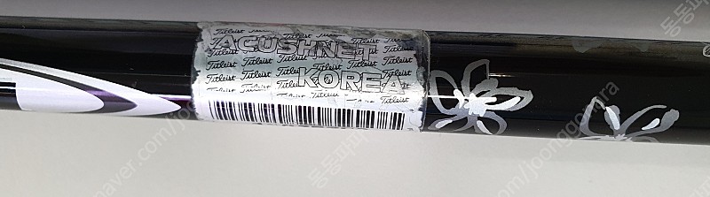 타이틀 슬리브 - 미쓰비시 디아나마 아히나 Dianam... | 드라이버 | 중고나라