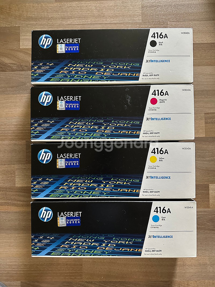 미개봉 HP-416A 정품 토너 판매 | 키보드/마우스/스피커 | 중고나라