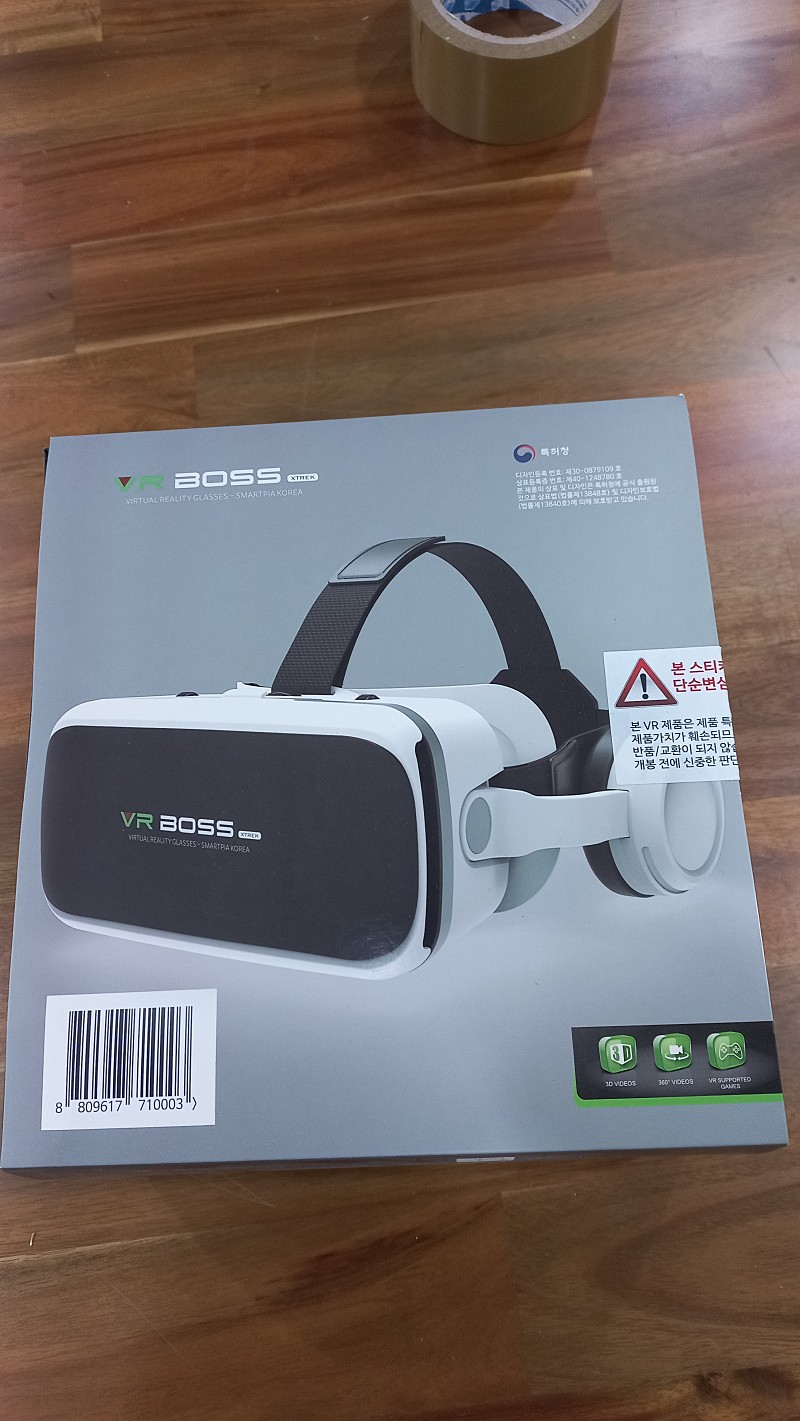 VR BOSS 헤드폰 통합형 가상현실 기기(리모컨포함) | TV | 중고나라