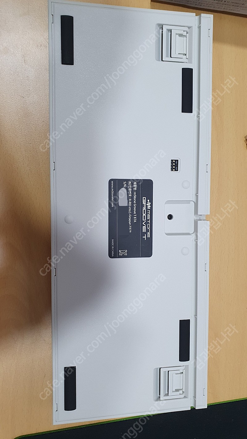 엠스톤 그루브 T87A 저소음 밀키축 38G 라이트 그... | 키보드/마우스/스피커 | 중고나라