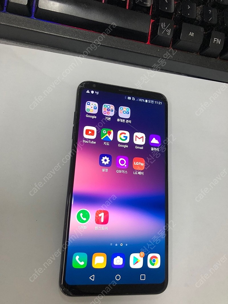 179162 SK V30+ 블랙 128GB 무잔상 5만... | 삼성 | 중고나라