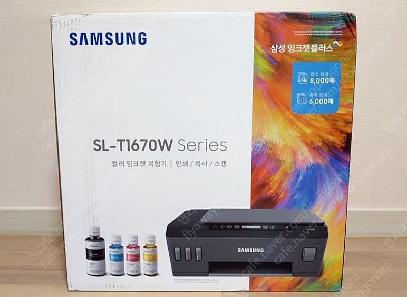 SL-T1670W 삼성프린터 미개봉 | 세탁기/건조기 | 중고나라
