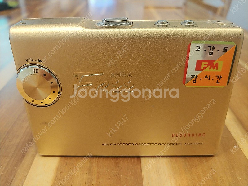 Lgaha R960 2 워크맨라디오카세트레코더플 이어폰헤드폰 중고나라
